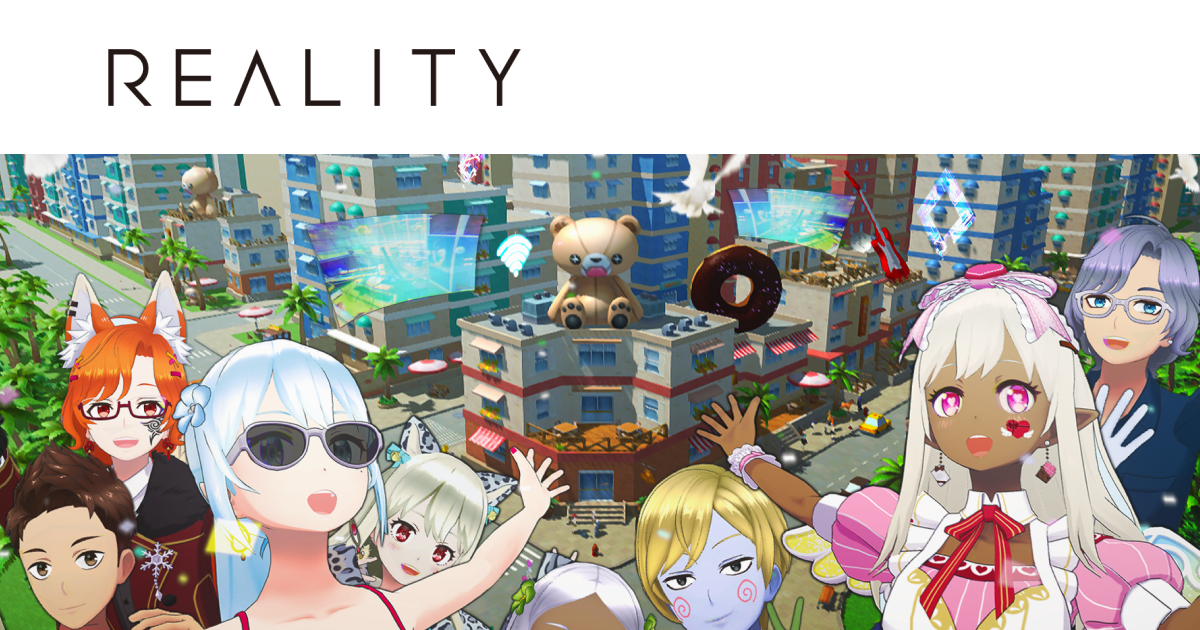 REALITY｜全世界ダウンロード数1,000万突破のスマートフォン向けメタバースの開発支援 | ゆめみ